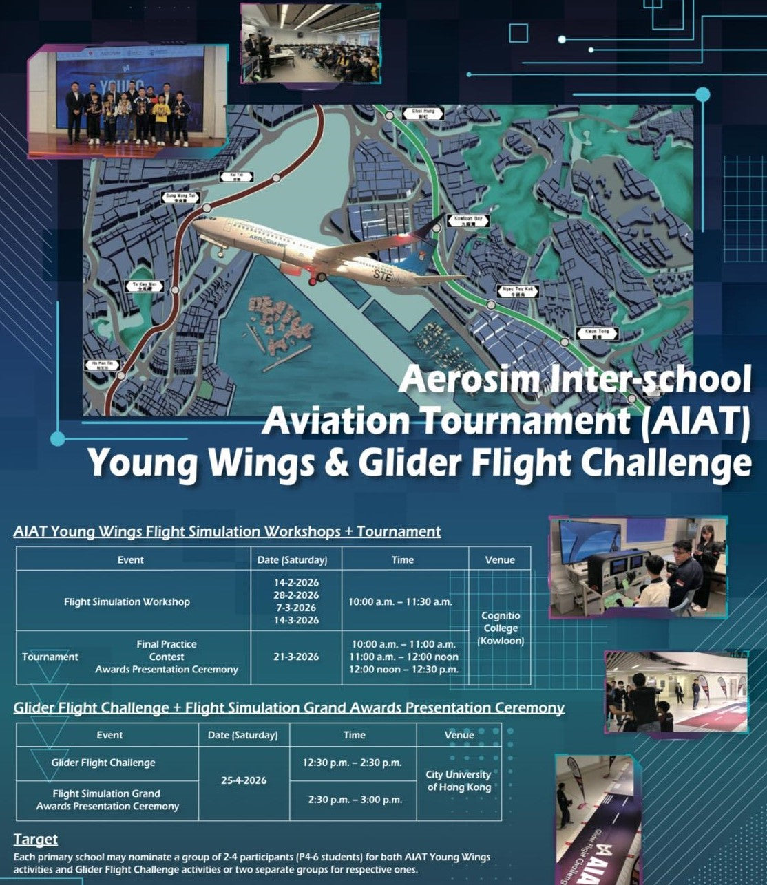 AIAT Young Wings 2026 Registration Fee – Aero Alliance